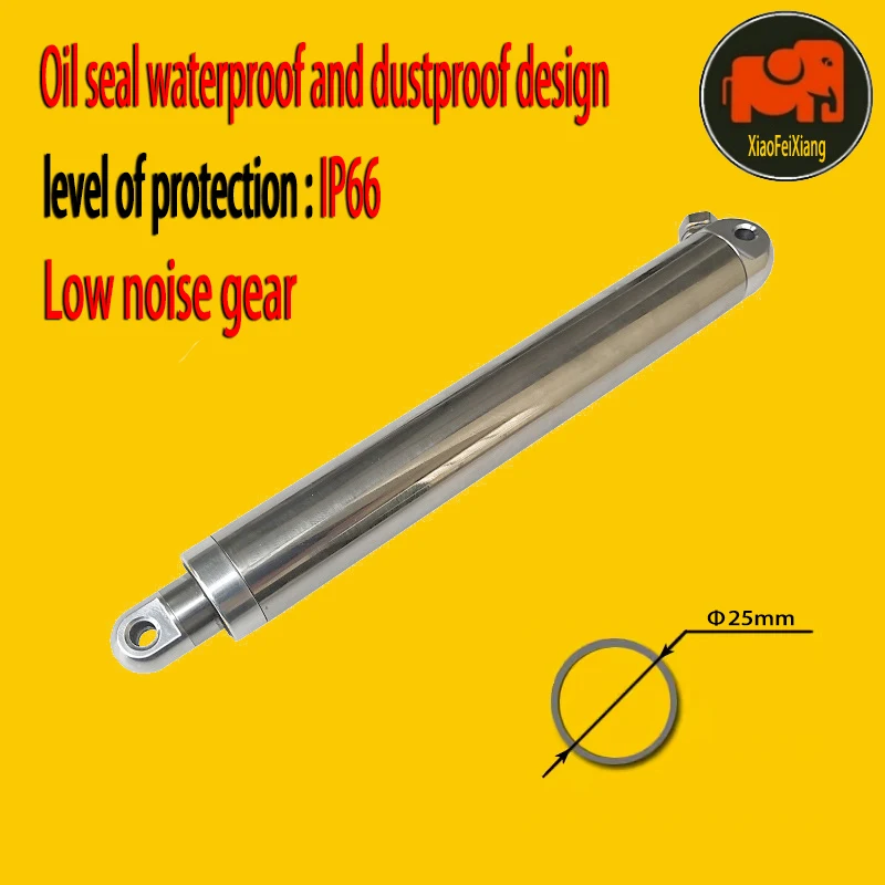 Xiaofeixiang-Mini-Electric-Pushrod-4-Synchronous-Motors-500N-Pushrod ...