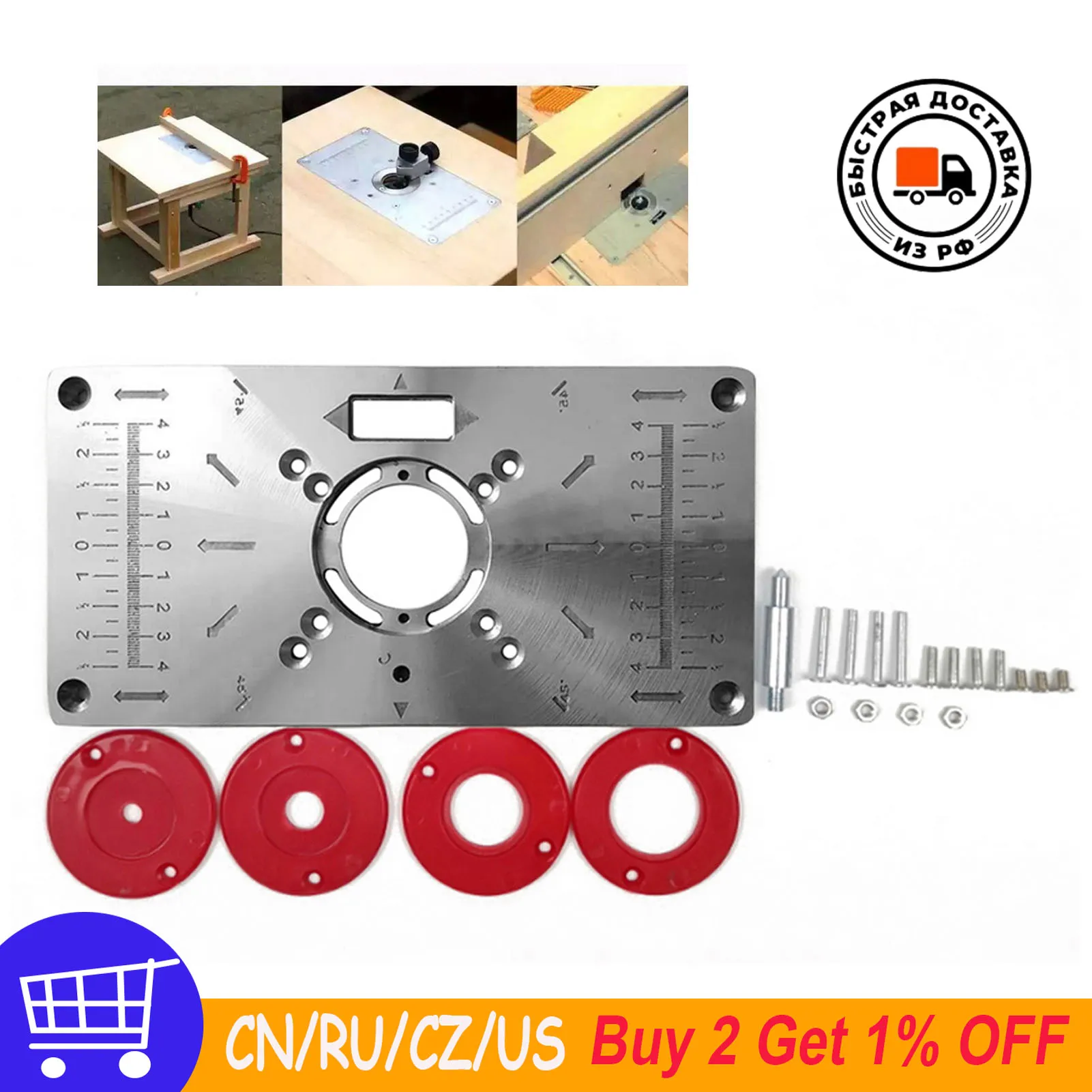 Carpinte-Router-Table-Insert-Plate-Woodworking-Benches-Table-Saw-For ...