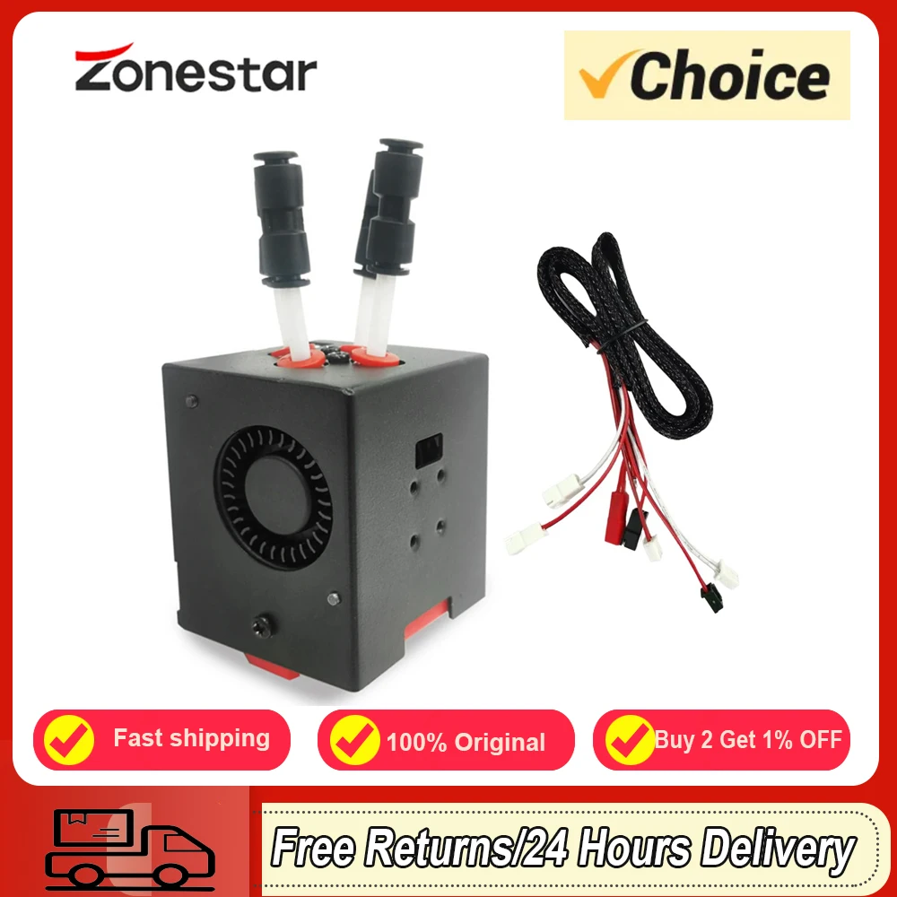 Zonestar-Z9V5-3D-Printing-Head-4-IN-1-OUT-Mix-Color-Hotend-Assemble-3D ...