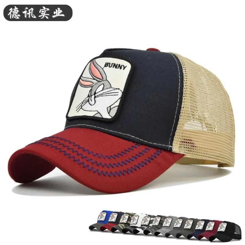 BUNNYEmbroidered-Baseball-Cap-Rabbit-Embroidered-Hat-Washed-Distressed ...