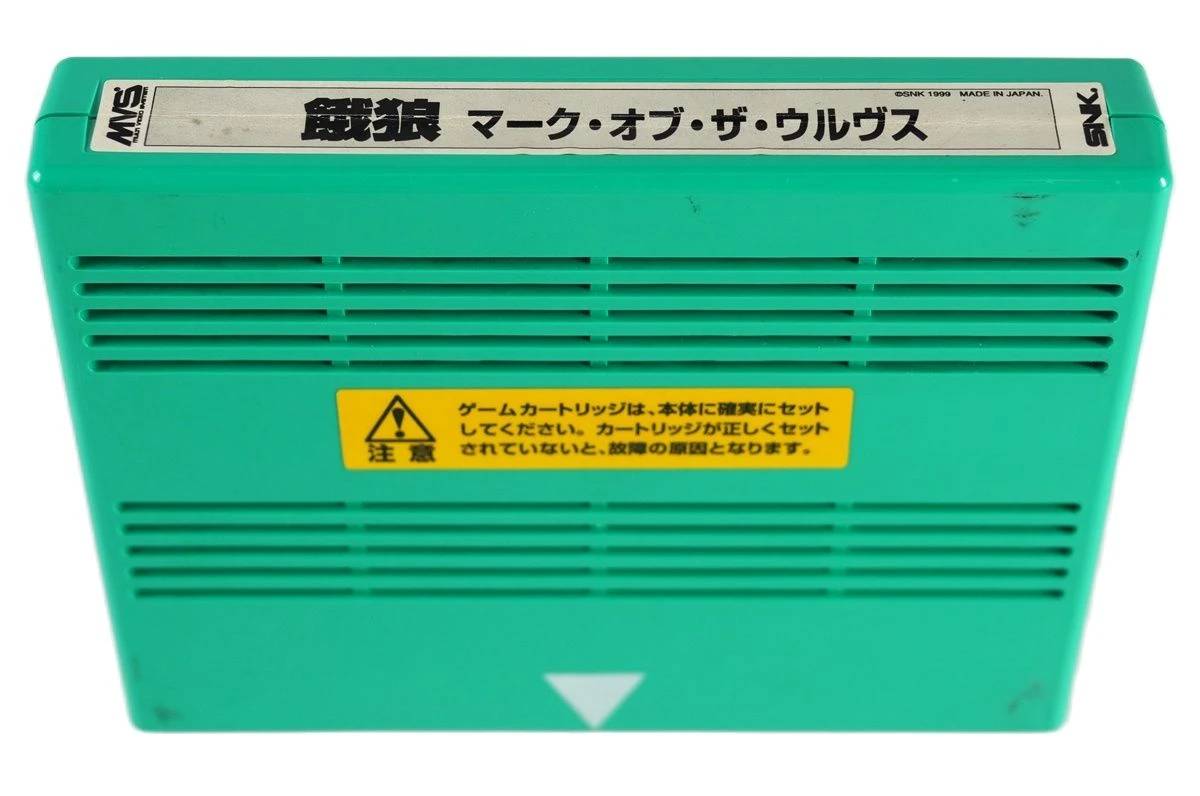 Neo Geo Aes Mvs Games | Neo Geo Arcade Games | Arcade Pcb Neo Geo | Neo ...