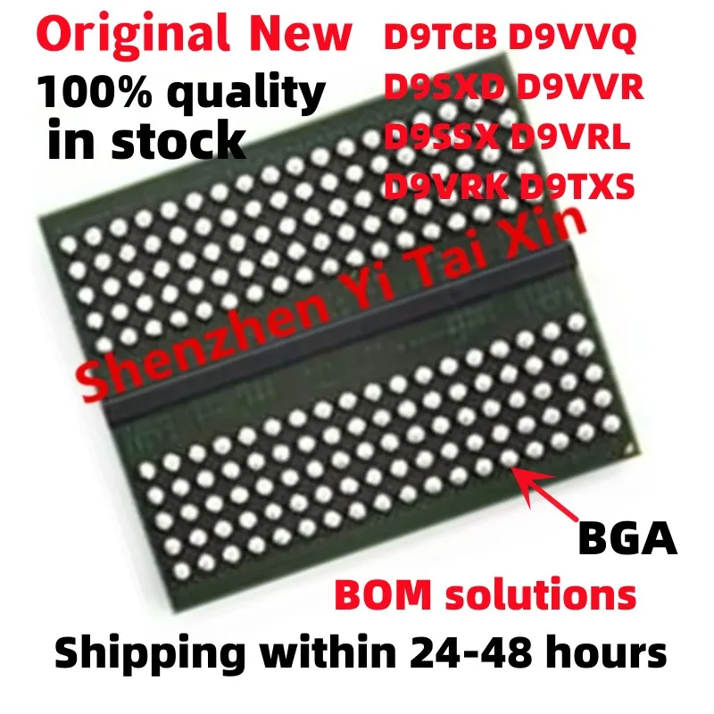 Chipset-BGA-de-MT51J256M32HF-70-B-D9TCB-D9VVQ-D9SXD-D9VVR-D9SSX-D9VRL ...