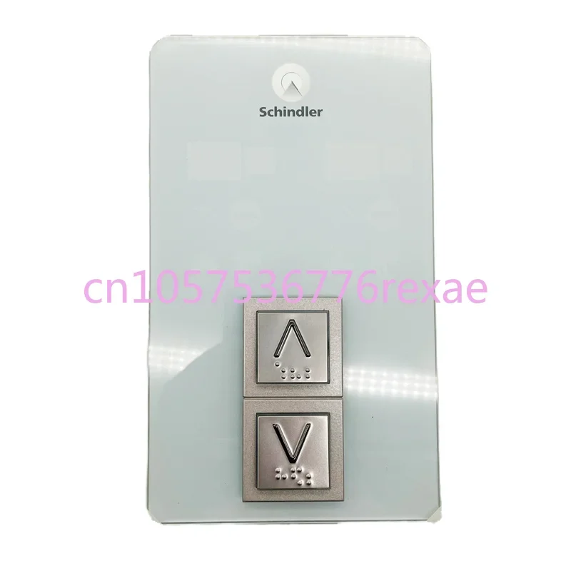 Schindler Elevator Buttons