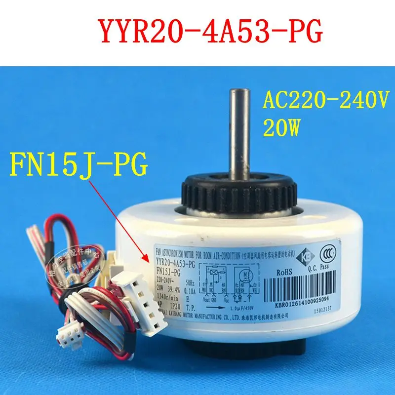 For-Gree-Air-Conditioning-FAN-MOTOR-FOR-ROOM-AIR-CONDITIONER-FN15J-PG ...