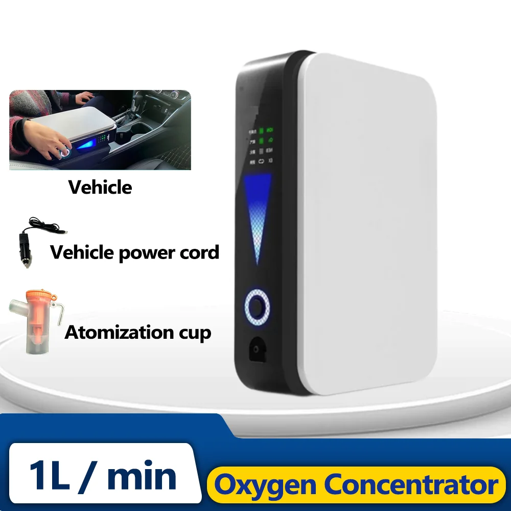 1L-Oxygen-Concentrator-Portable-Car-Oxygen-Machine-Household-use-Oxygen ...