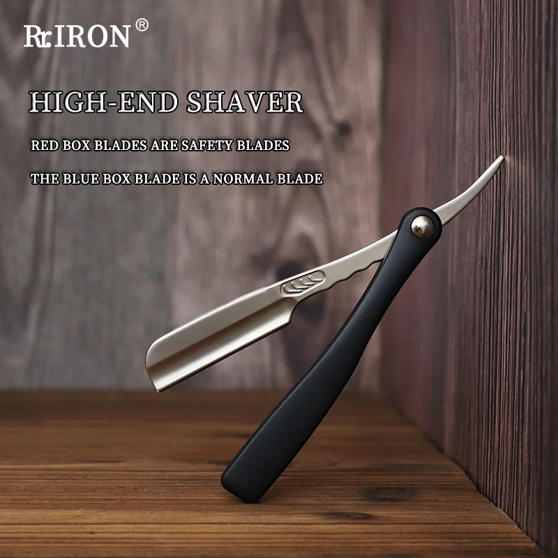 RIRON-Feather-Folding-Razor-Shaver-Holder-Manual-Beard-Haircut-Razor ...