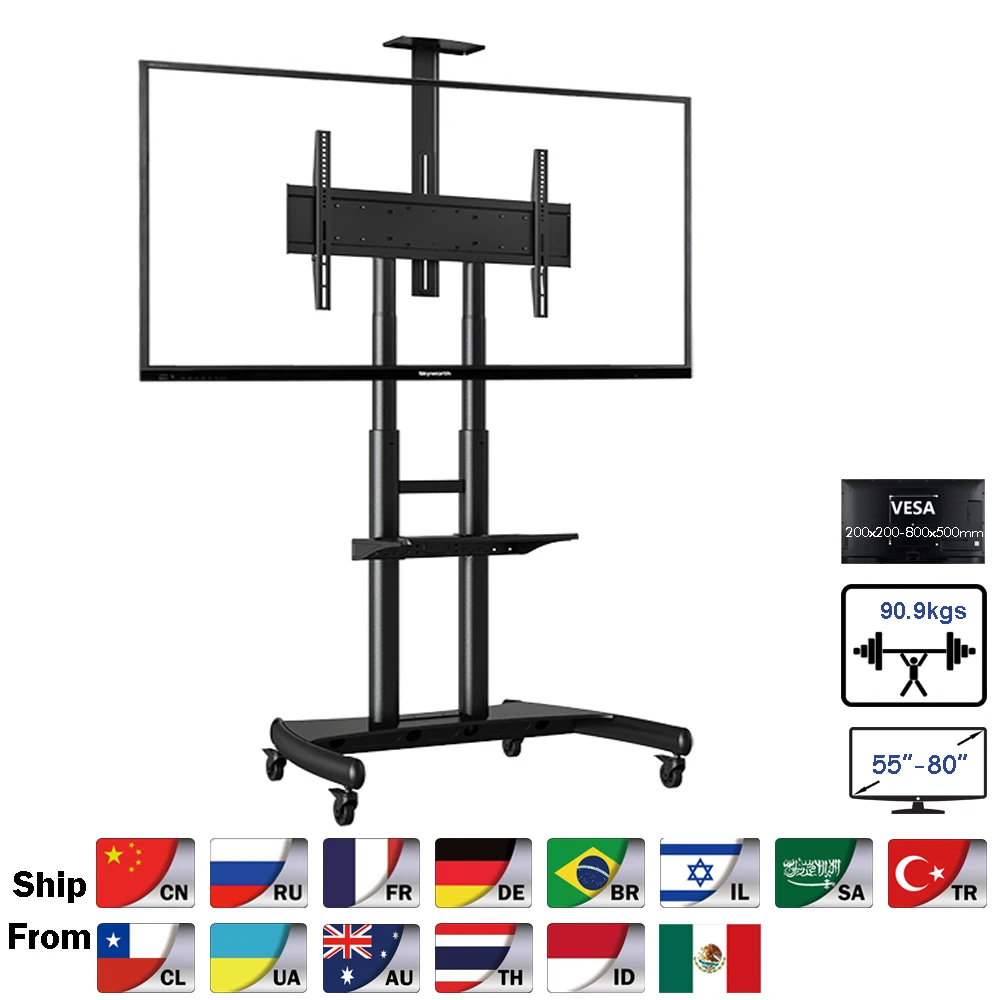 Nb Ava1800-70-1p High Quality 55-80 Inch Tv Mount Trolley Led Lcd ...