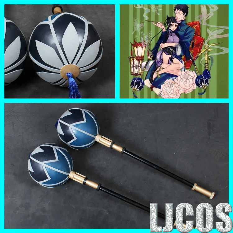 Demon Sword Black Butler