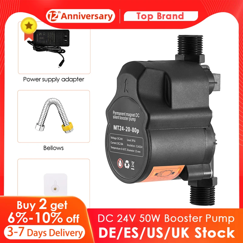 DC-24V-Water-Booster-Pump-Connector-Housing-24V-15Meters-Peak-Lift-75W ...