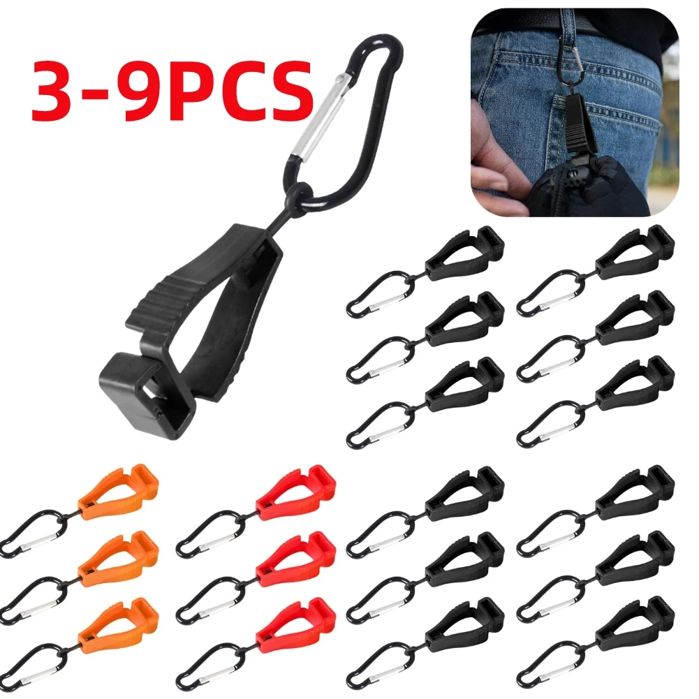 3-9pcs-Multi-function-Glove-Grabber-Clip-Guard-Clamp-Grabber-Catcher ...