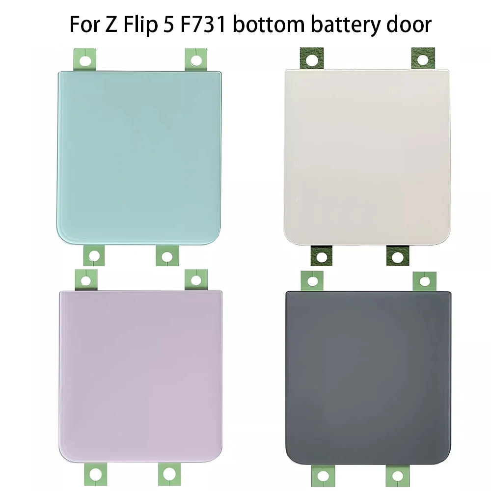 뒷문 배터리 도어 하단 커버 뒷면 유리 삼성 갤럭시 Z 플립 5 5G F731 GH97-29135A - AliExpress 509