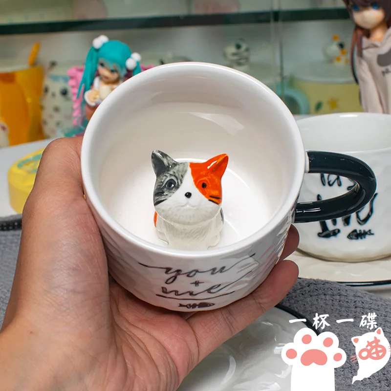 Funny-Mug-with-Cat-Inside-Cat-Figurine-Coffee-Cup-Nordic-Mark-Office ...