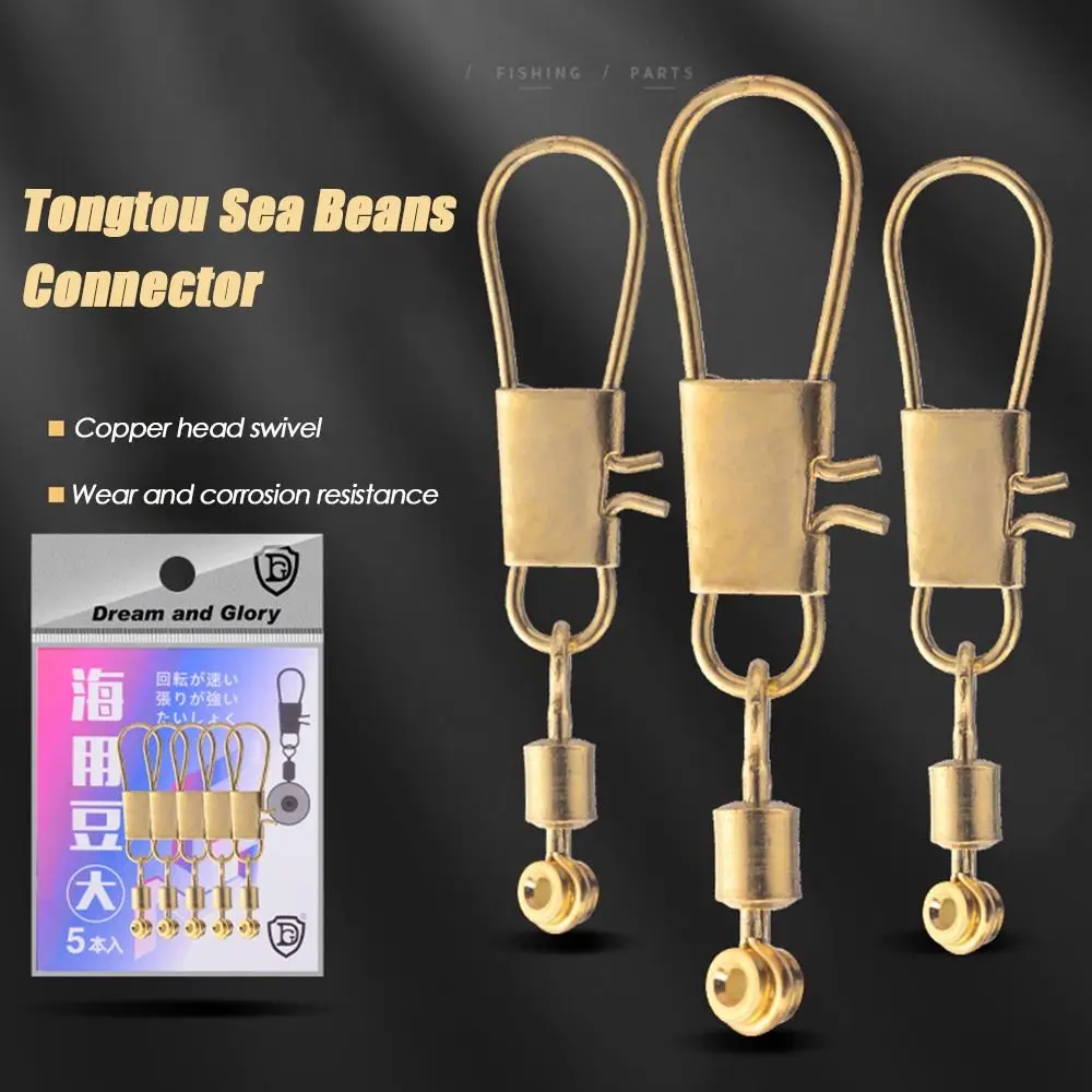5/20 pcs Sea Bean With Golden Copper Head Bobber Space Beans Fishing ...