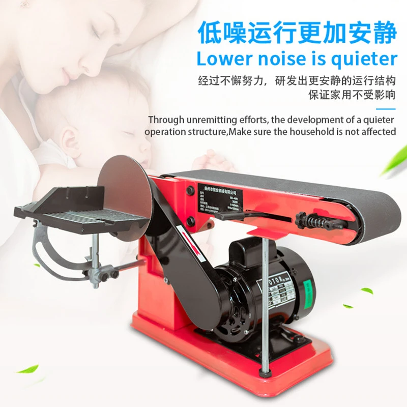 Small-multi-functional-table-sanding-disc-belt-sander-sanding-and ...