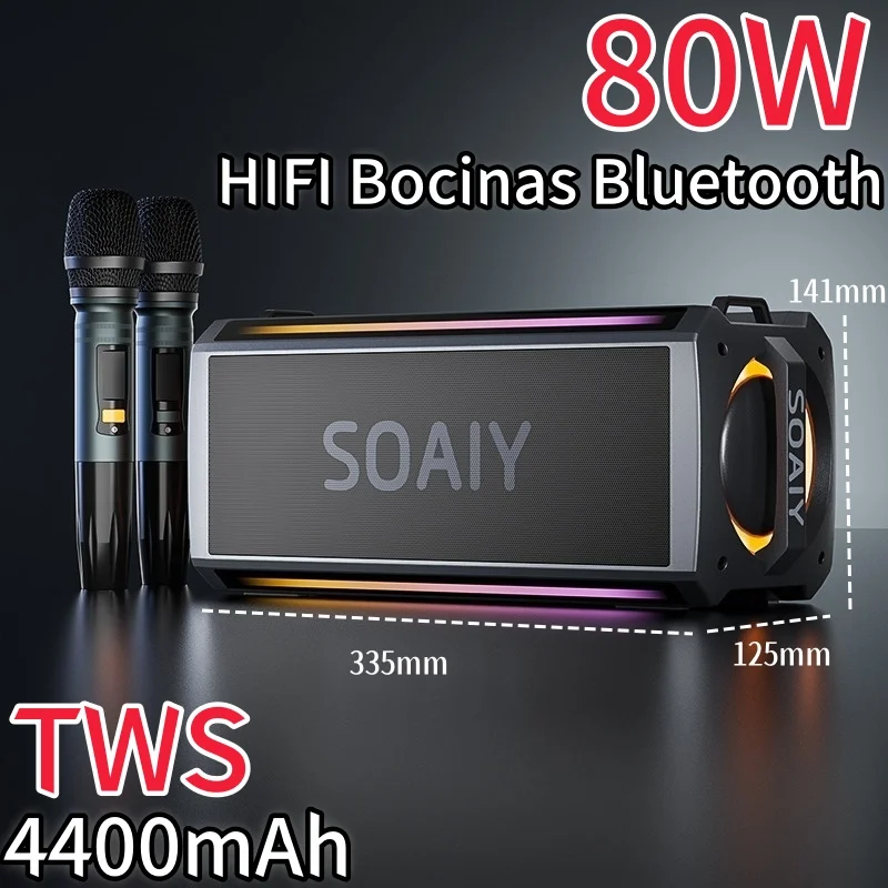 80W-High-Power-SOAIY-SH05-HIFI-Bocinas-Bluetooth-Overweight-Subwoofer-3D-Stereo-Square-Dance-K ...