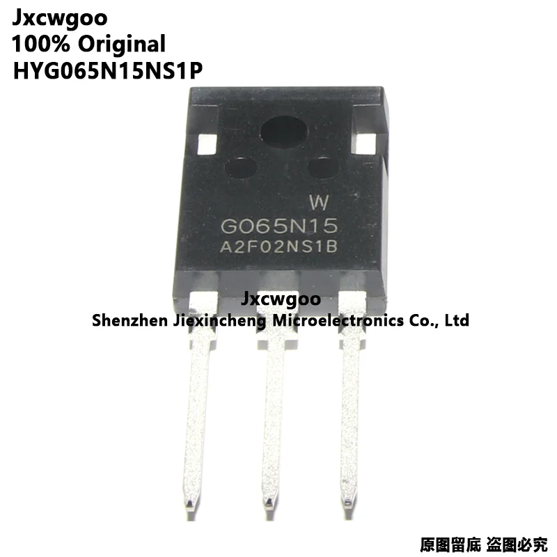 10PCS-HYG065N15NS1P-G065N15-TO-220FB-3L-original-FET-N-150V-165A-6-2MR.png