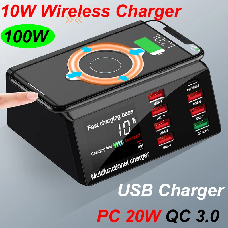 8-Ports-Digital-LCD-100W-5V-9V-12V-2-4A-USB-Charger-AC-20W-TYPE-C.jpg