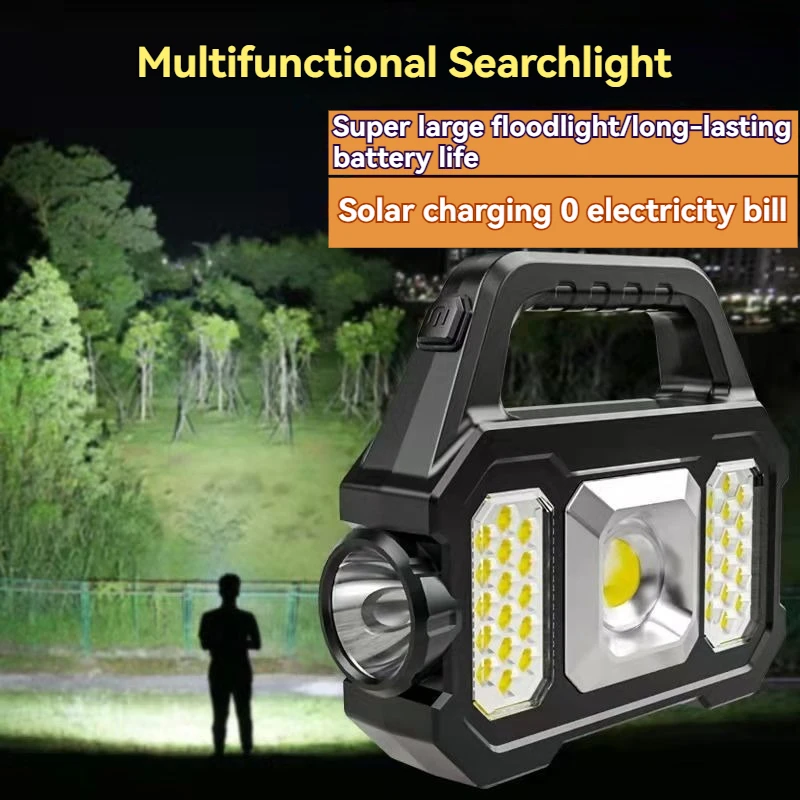 Multi-Functional-Searchlight-Portable-Light-High-Power-COB-Outdoor ...