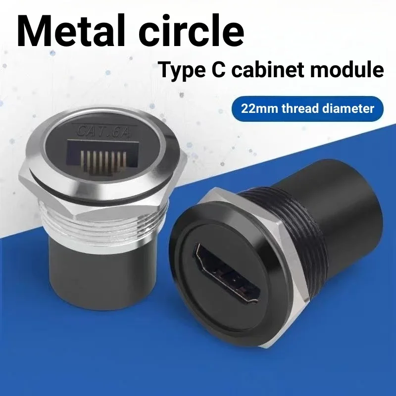 1Pcs-Metal-Round-Socket-Module-D-Type-RJ45-Straight-Through-Network ...