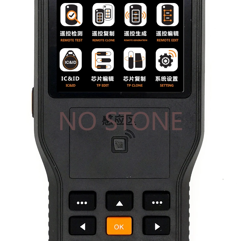 TY200-Programmer-Universal-Remote-Control-Host-for-Locksmith-Tool ...