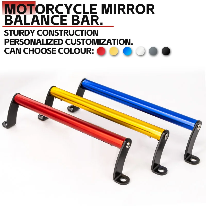 Universal-Aluminum-Alloy-Motorcycle-Balance-Crossbar-Strengthen ...