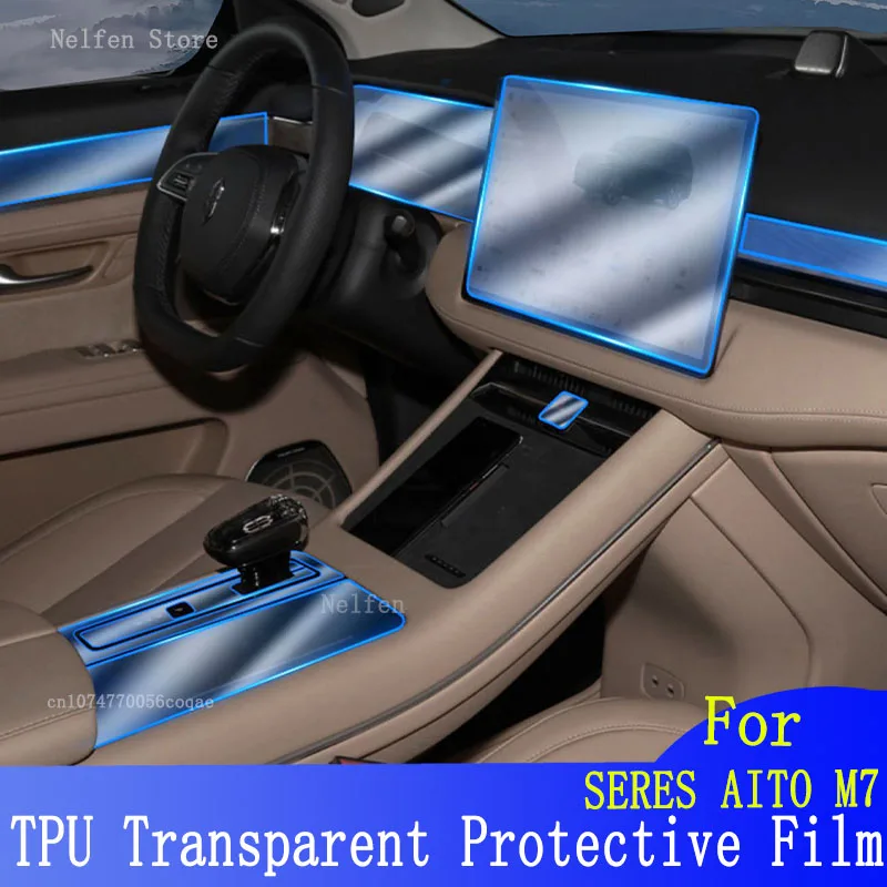 For-SERES-AITO-M7-2022-2024-Car-Interior-Center-console-Transparent-TPU ...