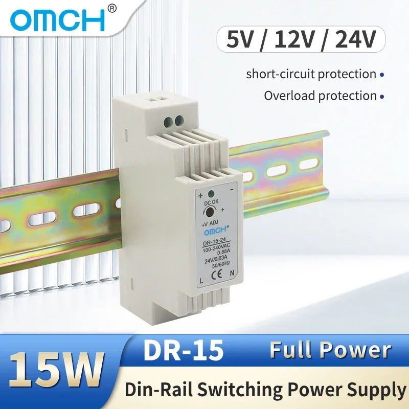 OMCH-15W-DIN-Rail-5V-12V-24V-AC.jpg