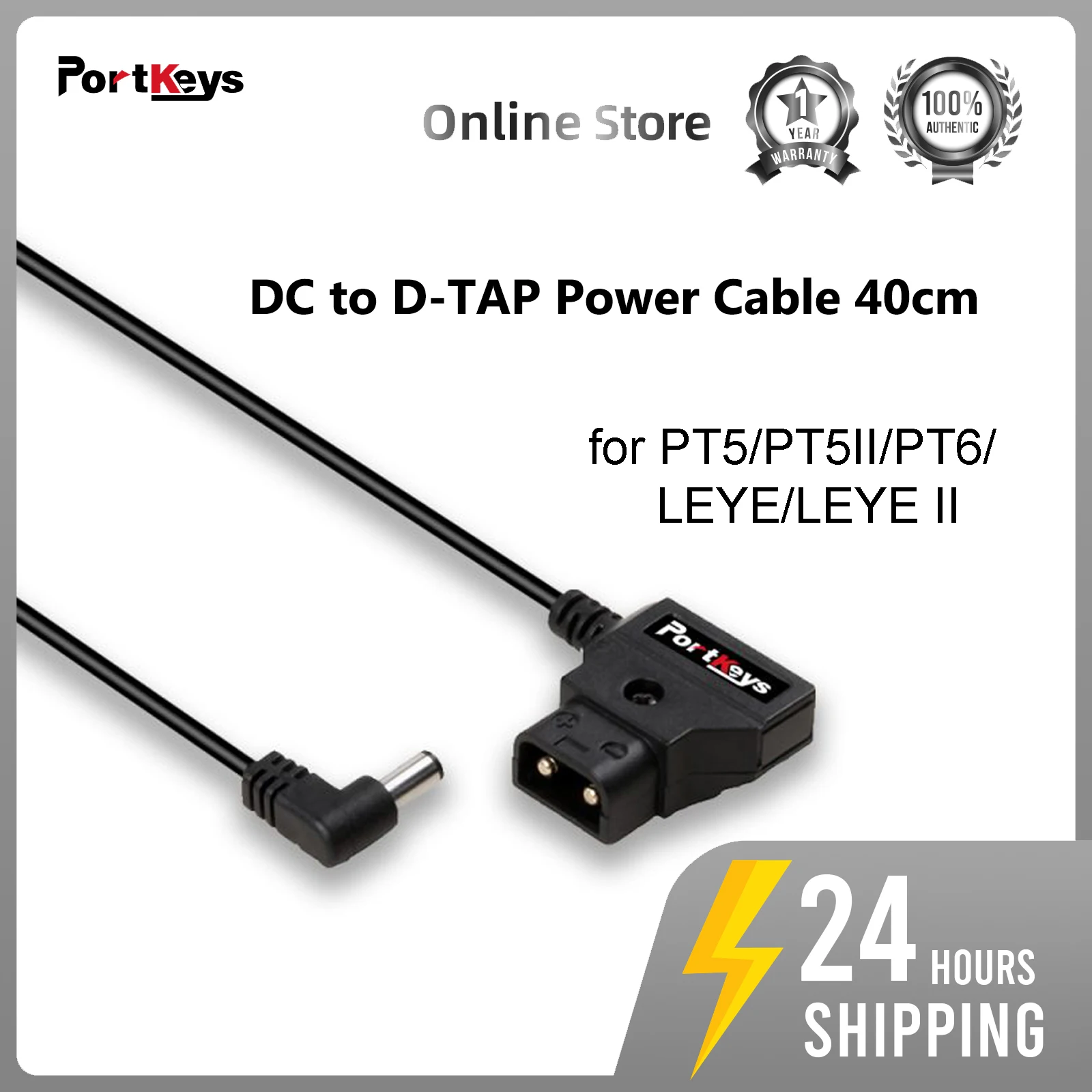 Portkeys-DC-to-D-TAP-Power-Cable-40cm-Power-cord-for-monitor-PT5-PT5II ...