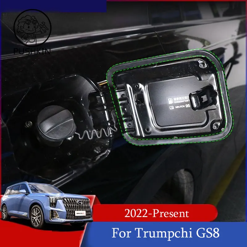 Car-Charging-Port-Dust-Plug-Protective-Cover-Rubber-Sealing-ring ...