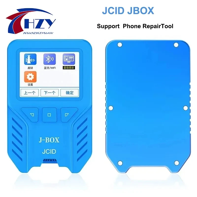 JC-Jail-Break-Box-J-BOX-Programmer-For-Icloud-Password-And-Bypass-ID-On ...