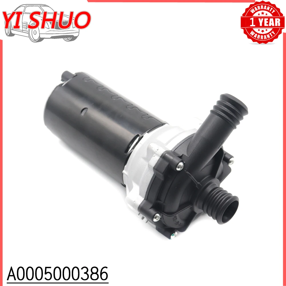 A0005000386-Car-Coolant-Auxiliary-Water-Pump-for-Mercedes-Benz-ML450 ...