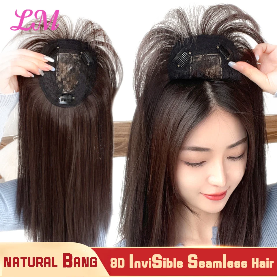 3D Bangs Invisible Seamless Head Hair Water Ripple Hair Air Bangs Head Overhead Natural ...