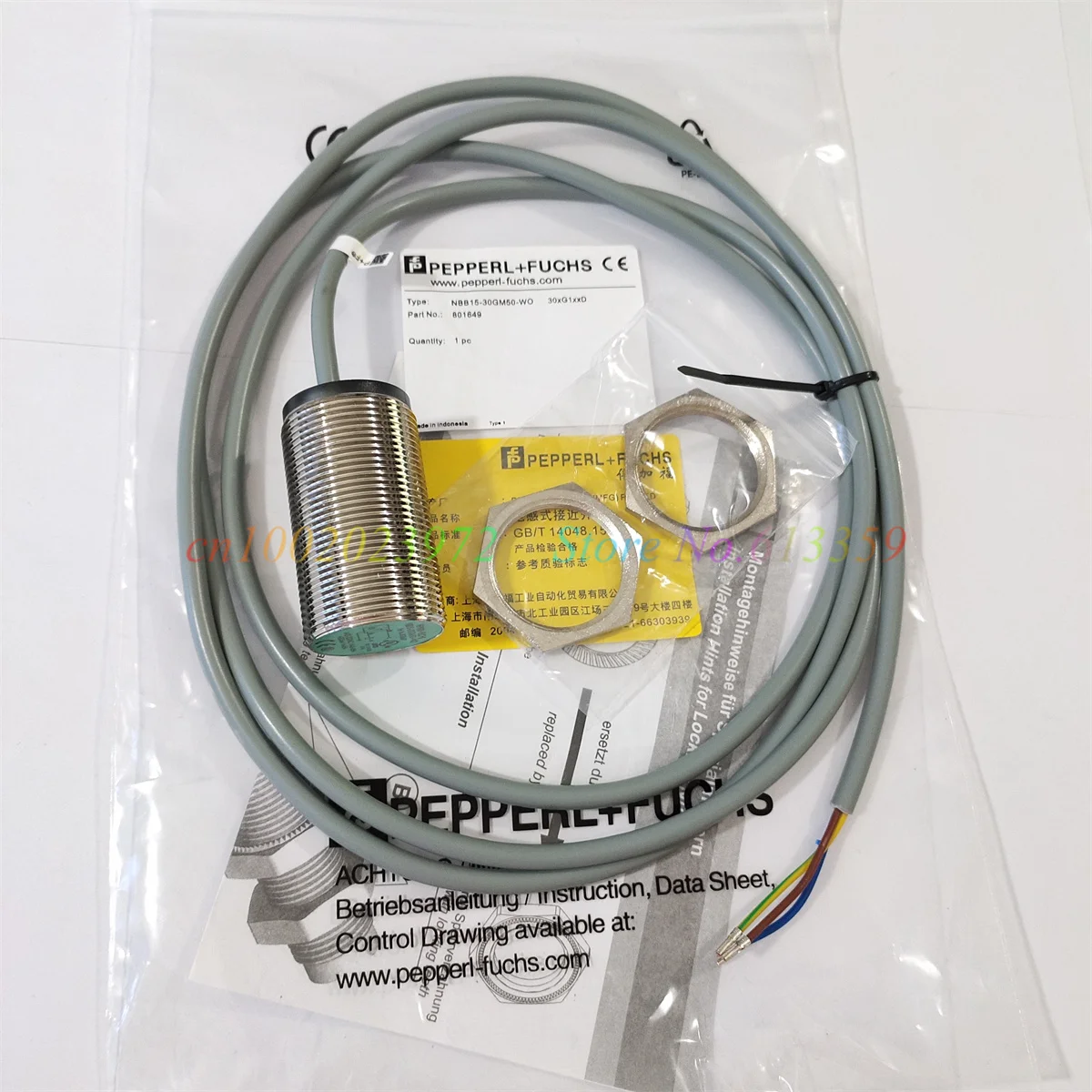 Store Home Products Feedback