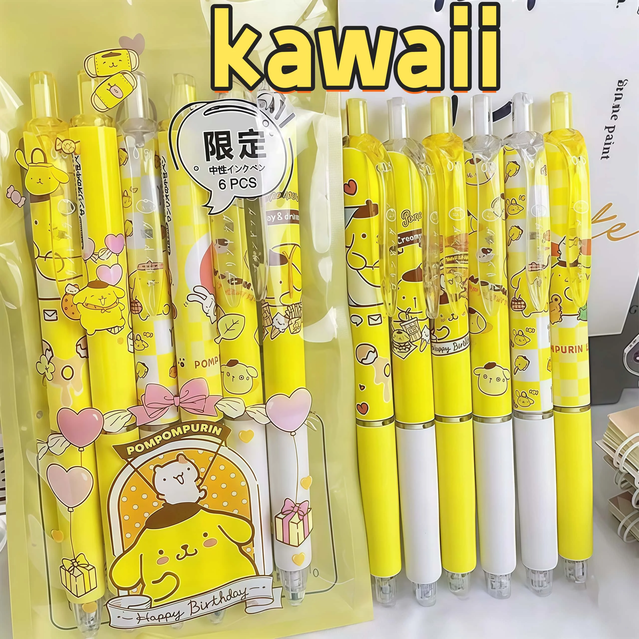 6Pcs Kawaii PomPomPurin Gel Pens Set, Cute Sanrio Cartoon Pens for ...