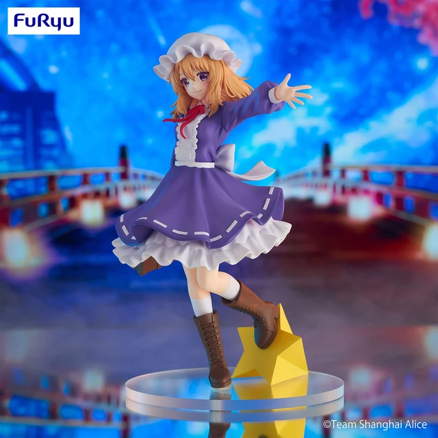 Rumia Figure