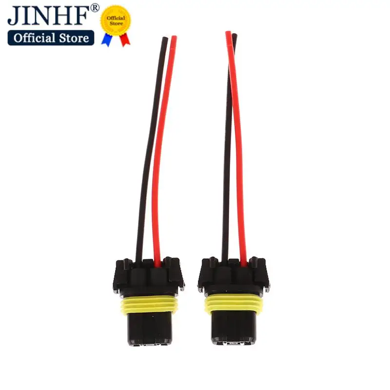 2Pcs-HB3-9006-HB4-Wiring-Harness-Socket-Car-Wire-Connector-Cable-Plug ...