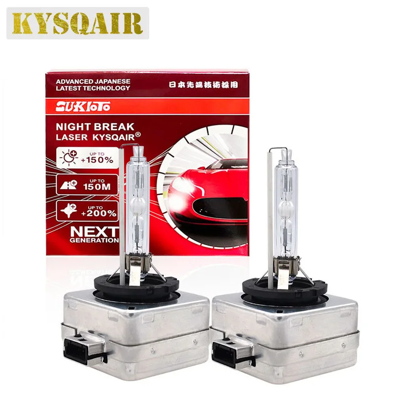 2PCS-SUKIOTO-JAPAN-KYSQAIR-VISION-35W-D2S-D1R-D4S-D3R-D8S-HID-XENON-Headlight-Bulb-55W.jpg