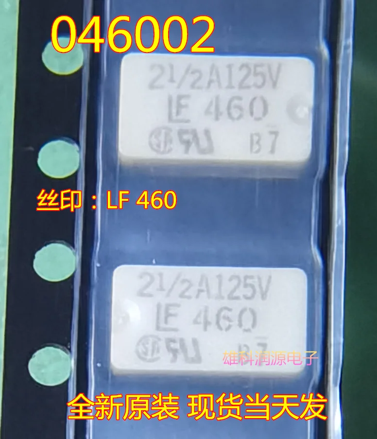 5-pcs-046002-Chip-Code-LF-460-SMD-Brand-new-products.png