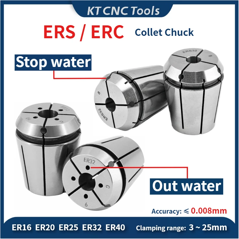 ERS ERC out water stop water collet ER16 ER20 ER25 ER32 Collet 0.008mm ...