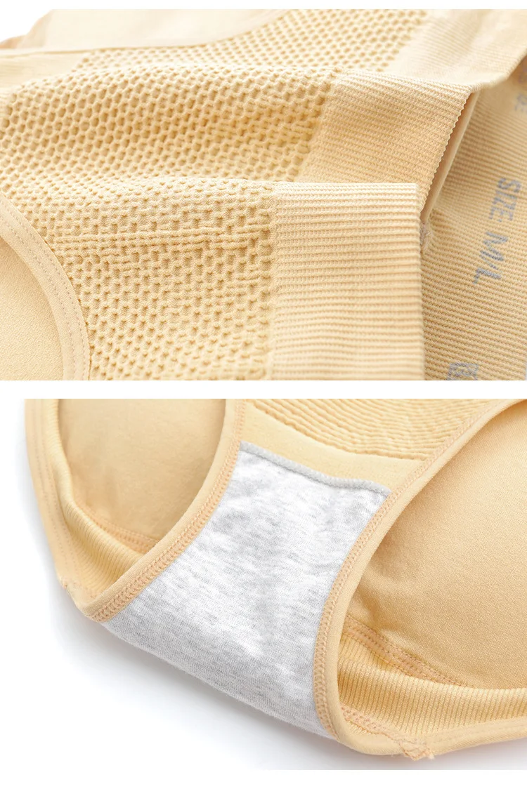 GRIS - SM - Culotte Remonte Fesses Rehausseur Fessier pour Femme ...