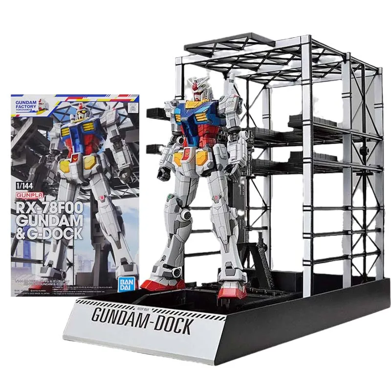 Bandai-Figure-Gundam-Model-Kit-Anime-Figures-PB-HG-RX-78F00-G-Dock ...