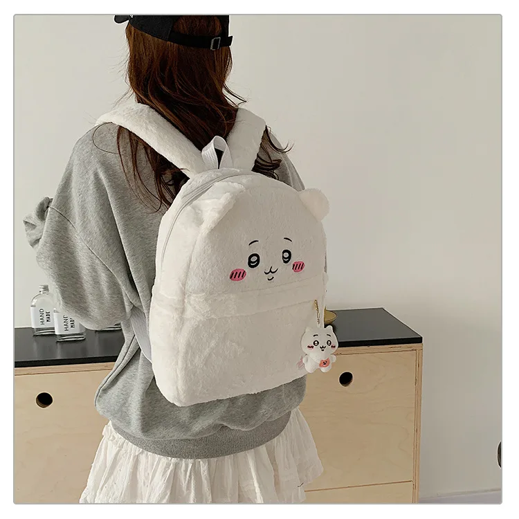 Miniso Chiikawa Hachiware Usagi Plush Backpack with Pendant Plush ...