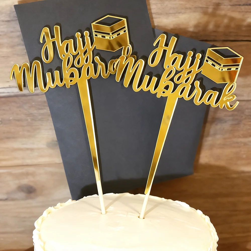 Acrylic Hajj Mubarak Cake Topper for Hajj Topper Arabic Muslim Islamic ...