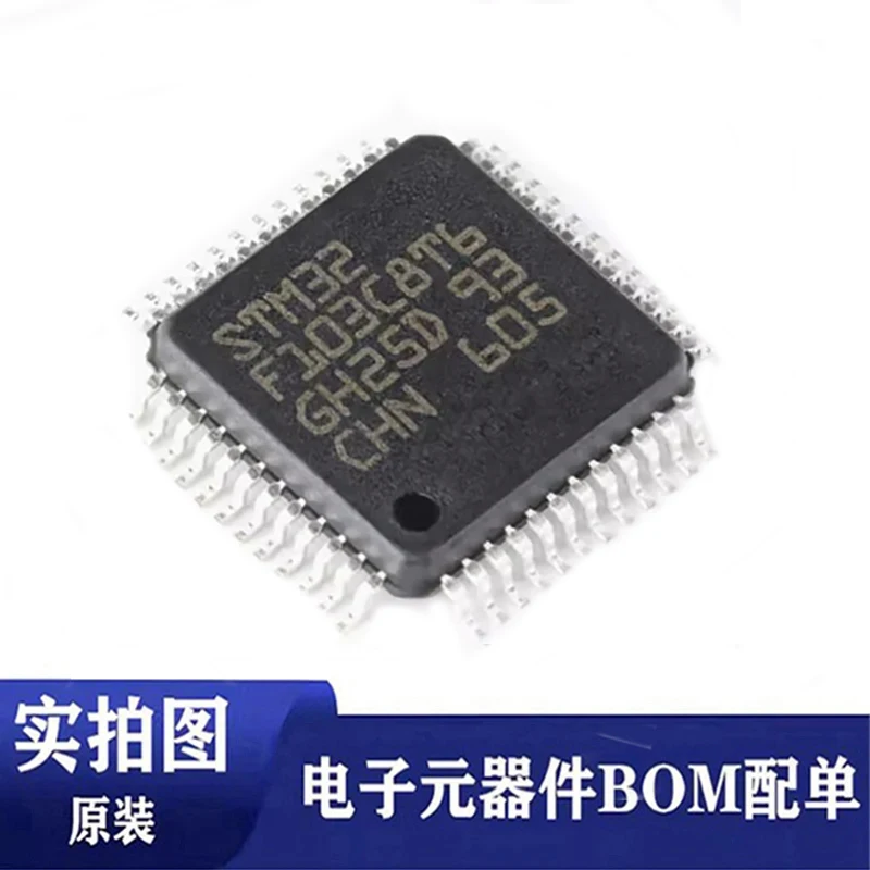 3-10 piezas STM32F103CBT6 STM32F103 LQFP IC - AliExpress
