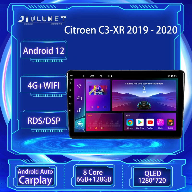 Rádio do carro do núcleo de jiulunet 8 android 12 para citroen C3 XR 2019 2020 jogador ...