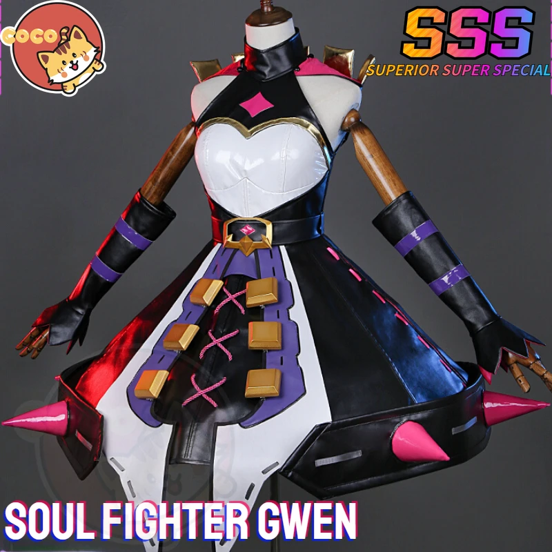 Soul-Fighter-Gwen-Cosplay-Costume-Game-LOL-Soul-Fighter-Gwen-Cosplay ...