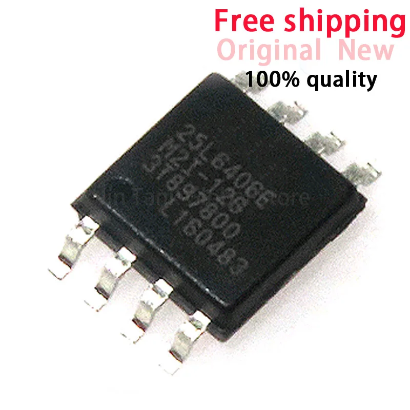 2-5PCS MX25L6406EM2I-12G MX25L6406E 25L6406E sop-8 New original ic chip In stock