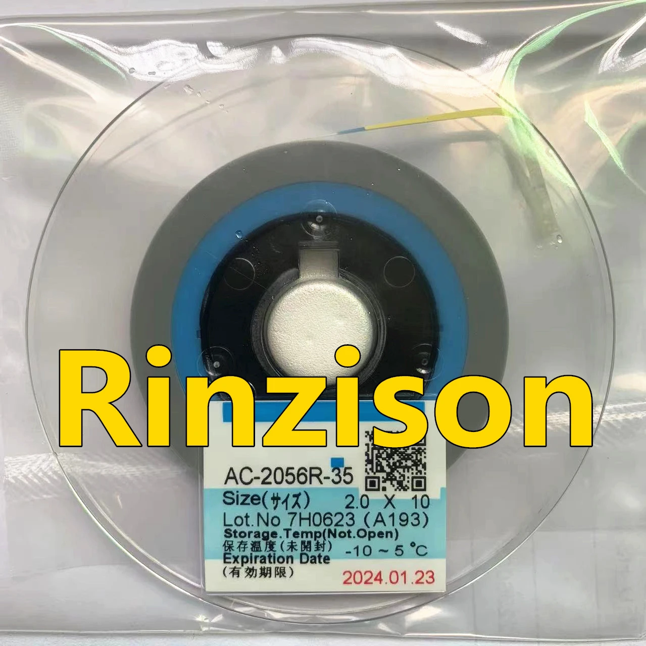 The Original Imported Acf Conductive Adhesive Ac-2056r-35 Lcd Tv Screen ...