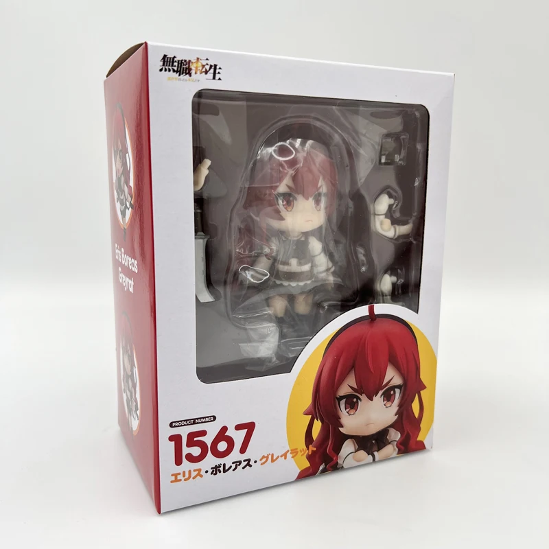 #1749 Roxy Migurdia Anime Figure Mushoku Tensei Jobless Reincarnation ...