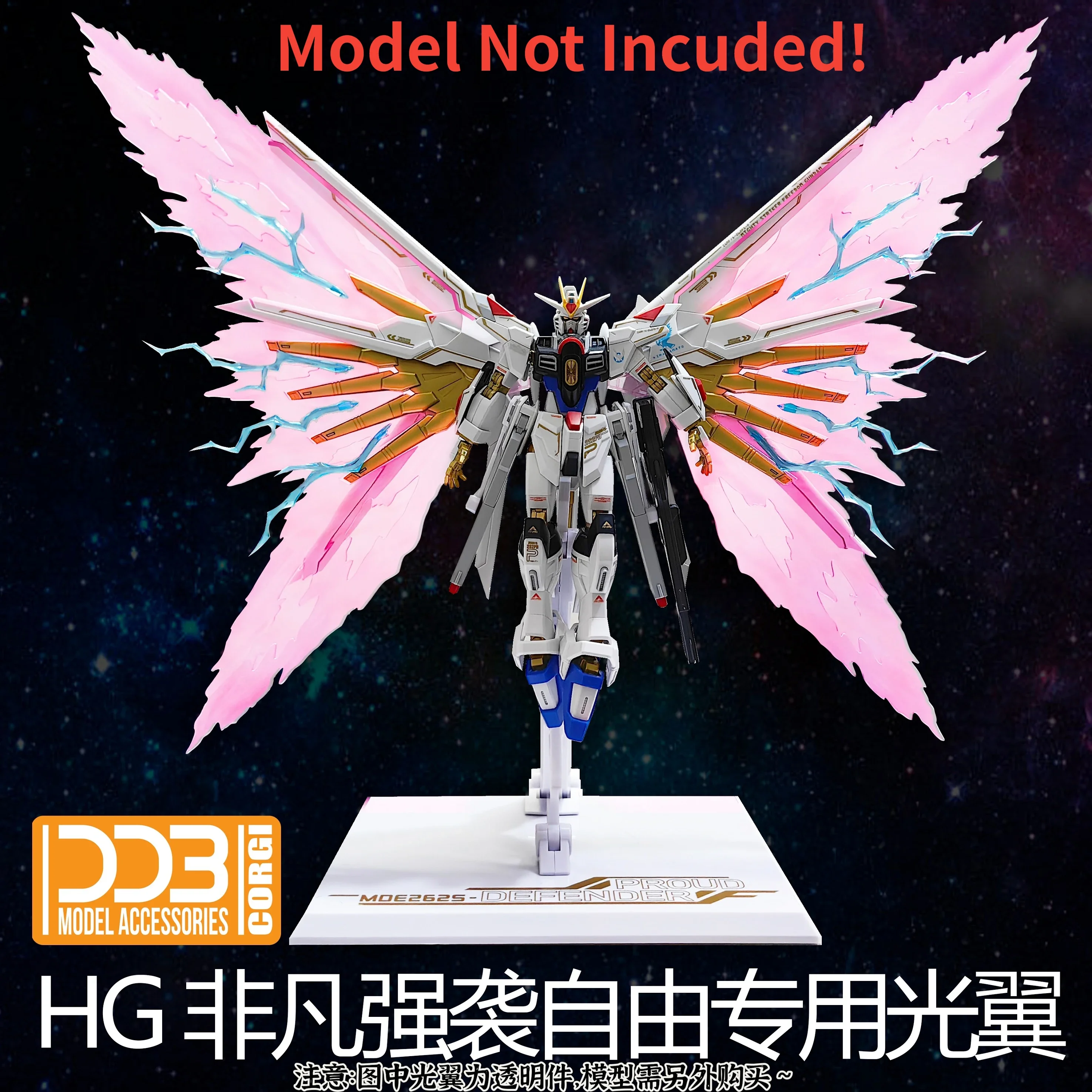 DDB-Accesorios-de-modelo-para-HG-1-144-Mighty-Strike-Freedom-Wing-of ...